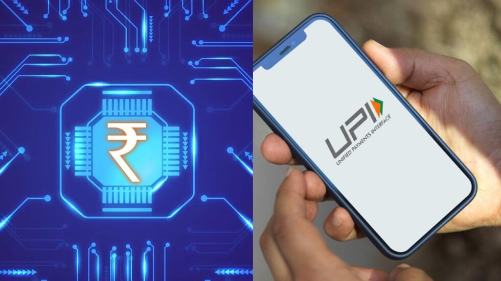 Difference between UPI and the newly launched E-rupee by RBI (CBDC's). - Lakshaygrover